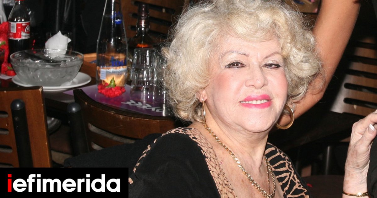 Καίτη Γκρέυ: «Η διαθήκη της είναι ιδιόγραφη, αμφισβητείται από την άλλη πλευρά προφανώς λόγω ...