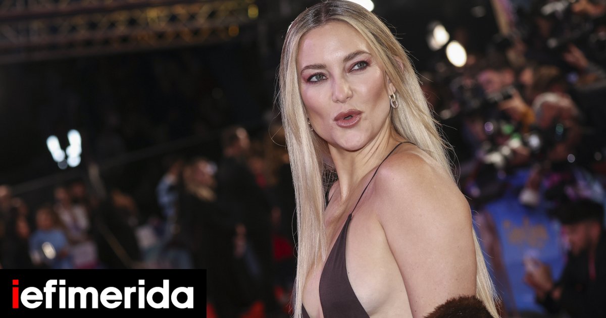 Η Κέιτ Χάντσον εξηγεί γιατί το σεξ μετά τα 40 είναι καλύτερο από ποτέ - iefimerida.gr