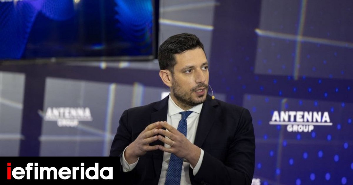 Κωνσταντίνος Κυρανάκης: «18 data center στην Ελλάδα έως το 2030» - iefimerida.gr