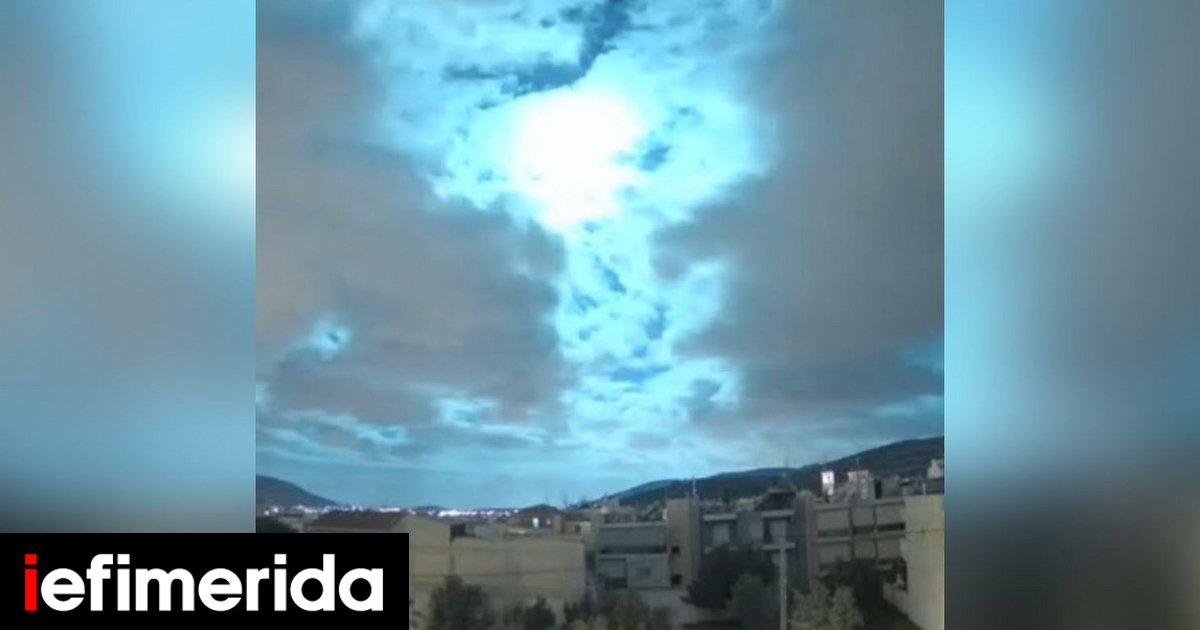 Μετέωρο ήταν τελικά το φωτεινό σώμα που έλαμψε στον Αττικό ουρανό -Ο ερευνητής Αλέξης Λιάκος ...