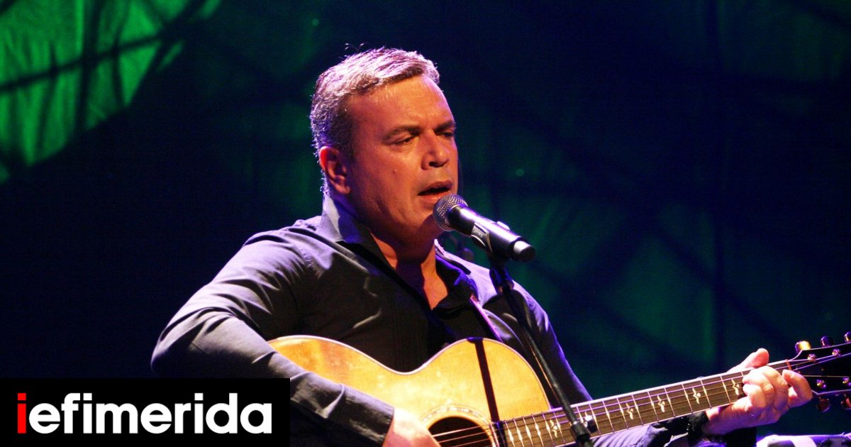 Πέθανε ο τραγουδιστής Μανώλης Λιδάκης, σε ηλικία 65 ετών - iefimerida.gr