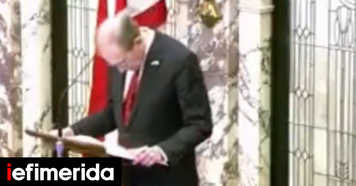Βίντεο: Κατέρρευσε στο βήμα ο 77χρονος αναπληρωτής κυβερνήτης του ...