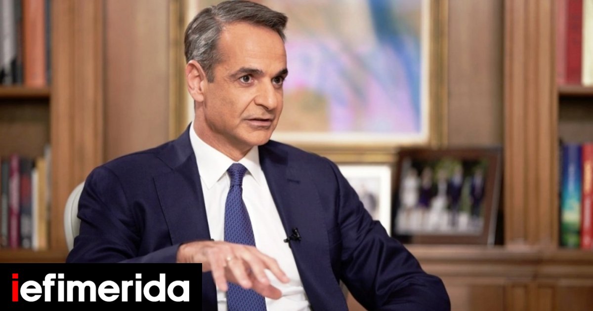 Κ. Μητσοτάκης για την ημέρα της γυναίκας: «Όταν οι Ελληνίδες προοδεύουν ...