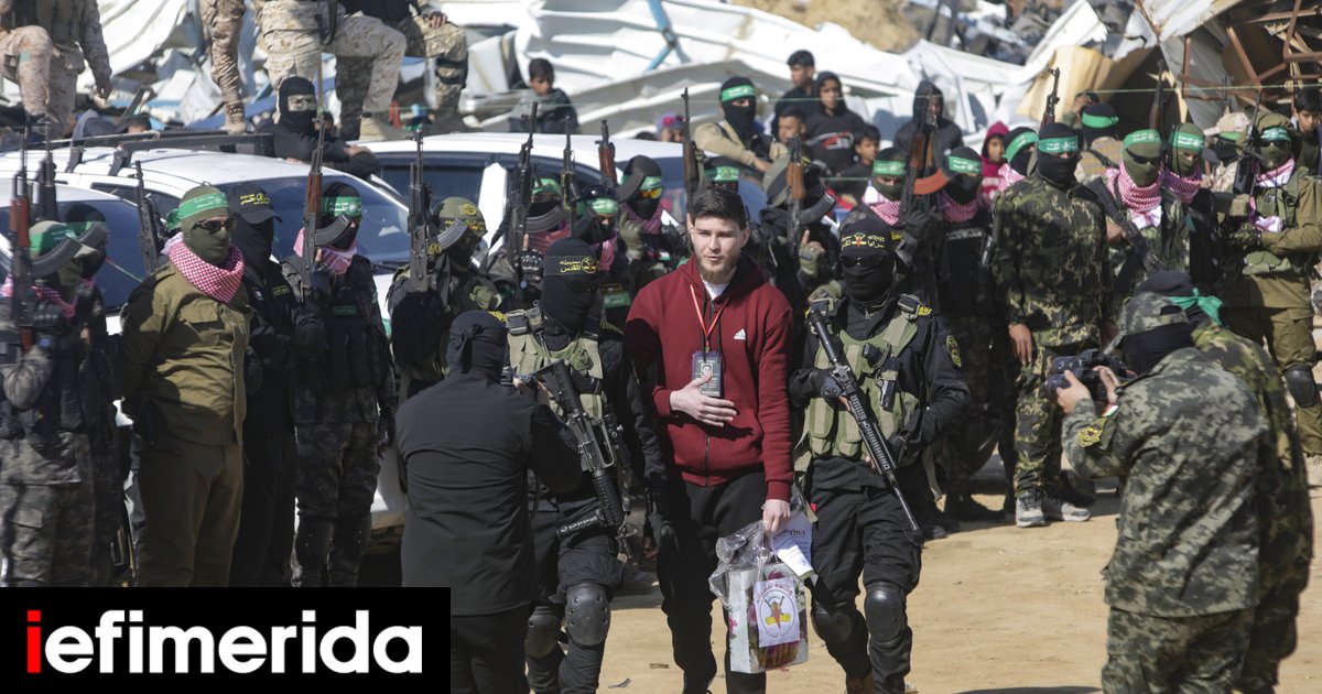Γάζα: Σχεδόν 500 ημέρες όμηροι της Χαμάς -Η ιστορία των τριών που απελευθερώθηκαν, πώς απήχθησαν ...