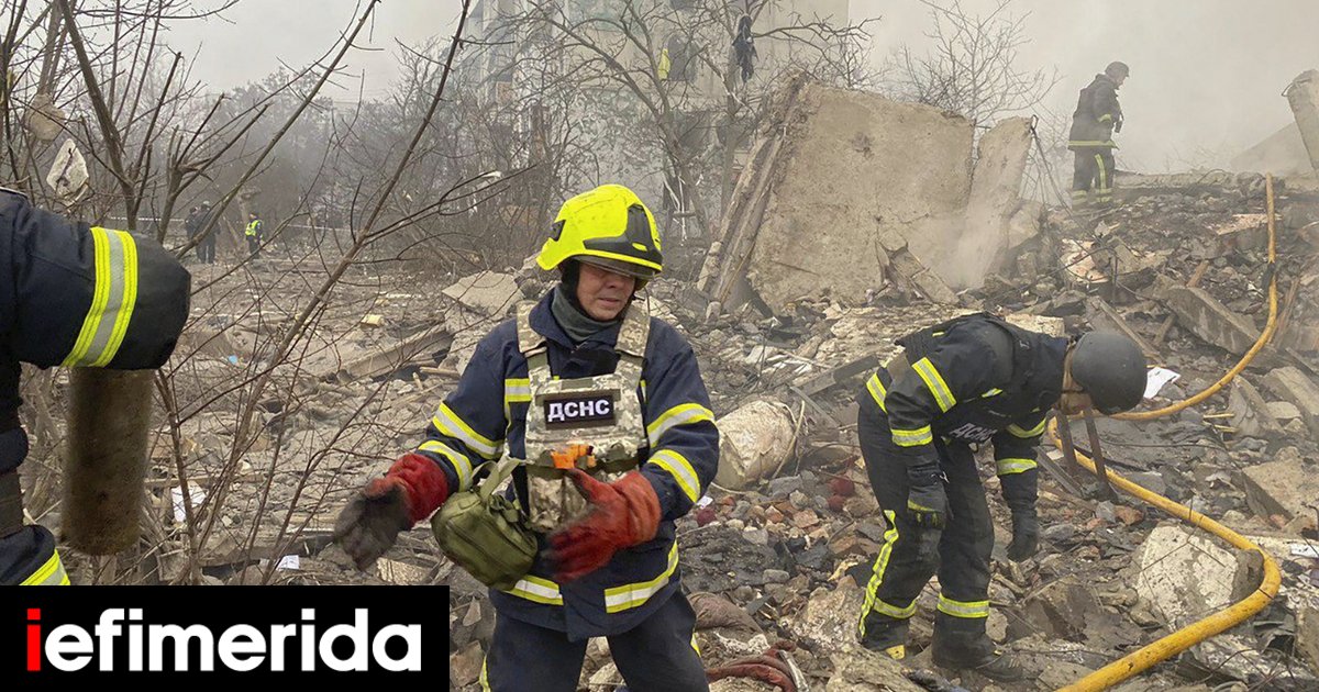 Ουκρανία: Στους 4 οι νεκροί από ρωσική επίθεση με πυραύλους και drones ...