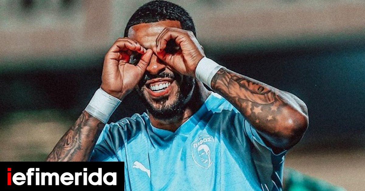 Conference League: Θρίαμβος της Πάφου στον κυπριακό «εμφύλιο» και πρόκριση στους «16 ...