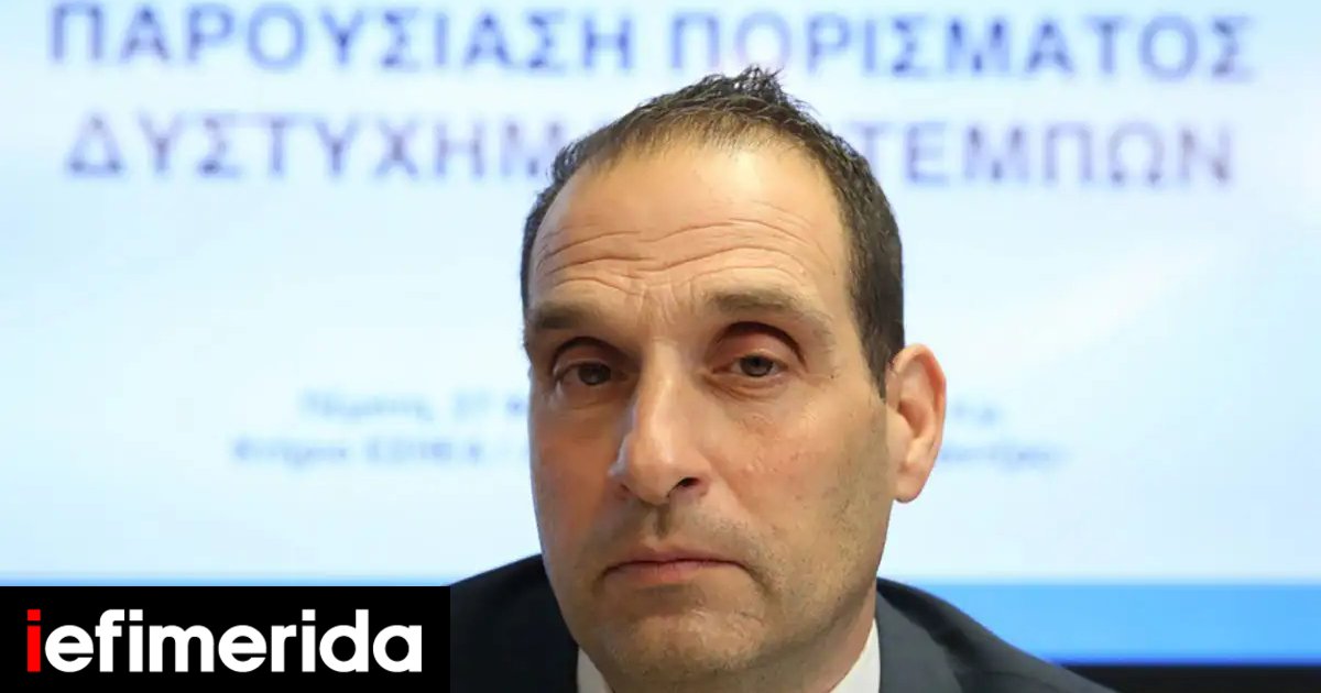 Το παρασκήνιο της παραίτησης Παπαδημητρίου μετά τις παλινωδίες και η ...