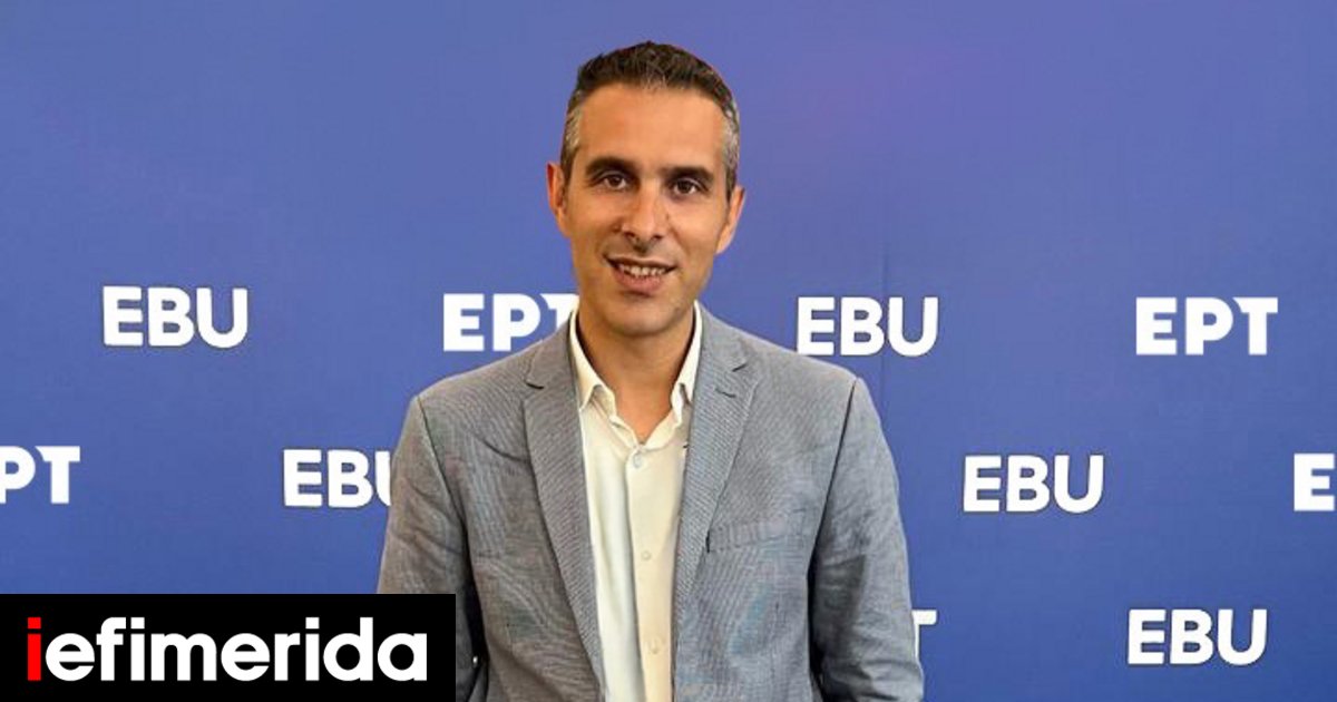 Ο Κωνσταντίνος Παπαβασιλείου νέος CEO της ΕΡΤ - iefimerida.gr