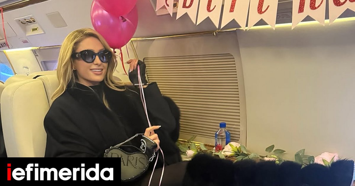 Πάρις Χίλτον: Έγινε 44 ετών και το γιόρτασε με τα παιδιά της στο ιδιωτικό της τζετ [εικόνες ...