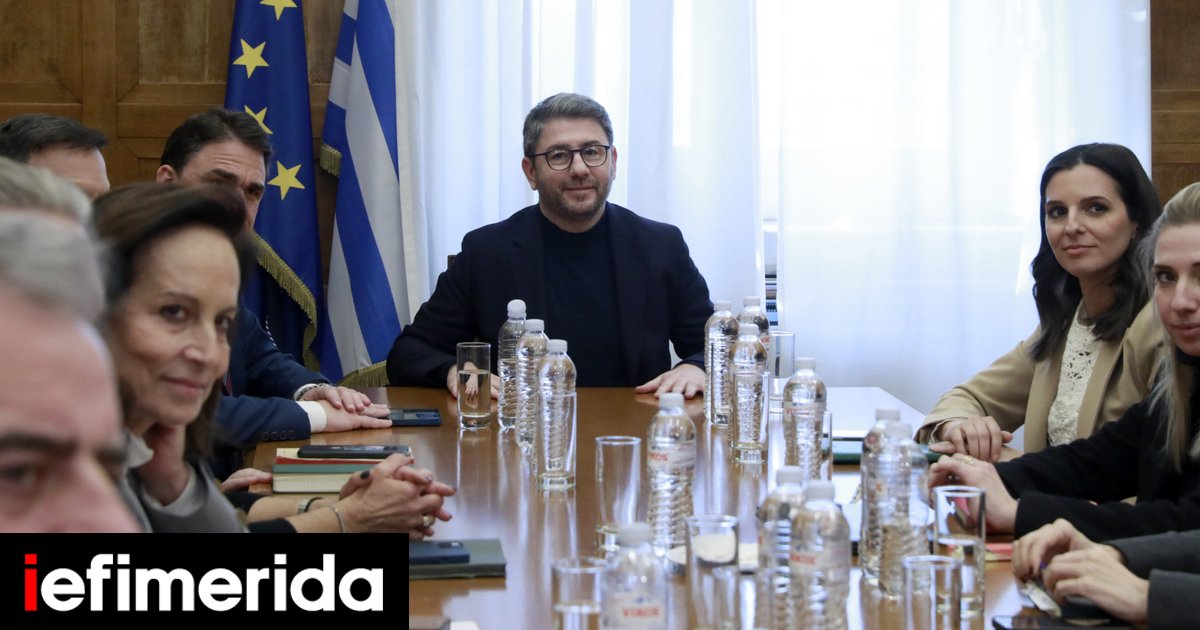 Πολιτικό Κέντρο ΠΑΣΟΚ: Όχι στην τοξικότητα της κυβέρνησης -Πρωτοβουλίες ...