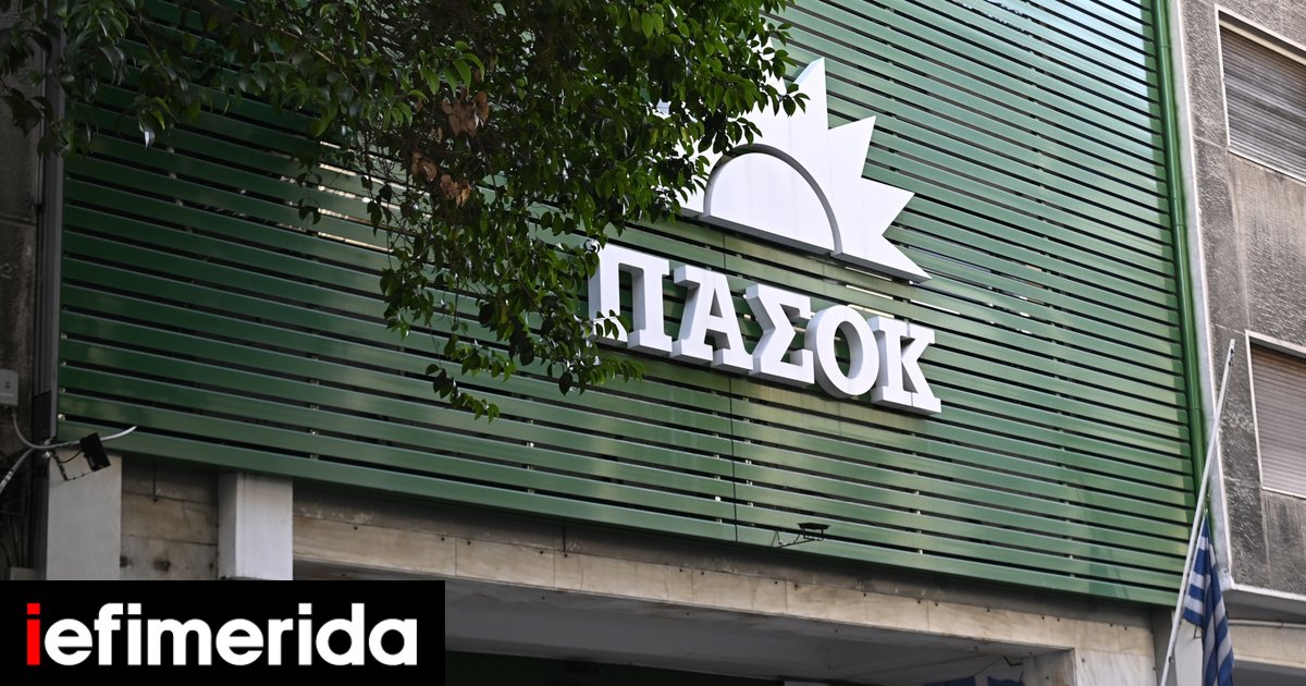 Το ΠΑΣΟΚ διέγραψε τον Θ. Σταθόπουλο της ΟΤΟΕ -Ψήφισε να εκλεγεί ...