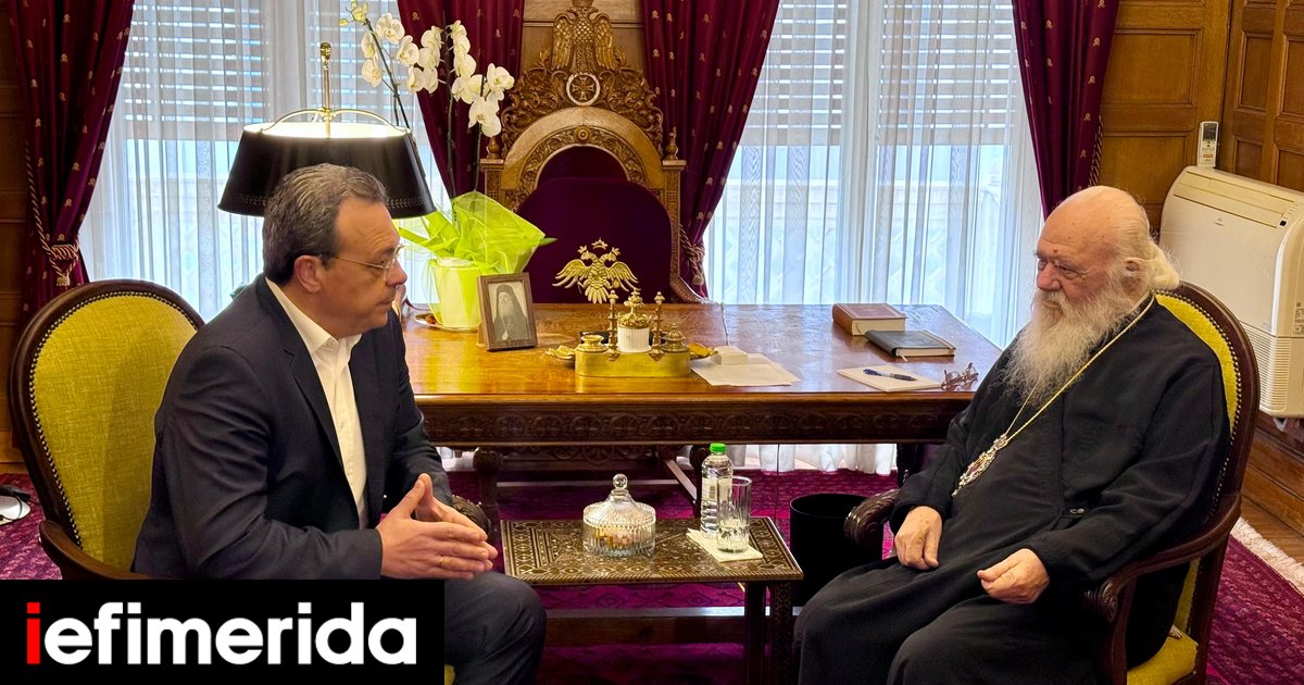 Φάμελλος σε Ιερώνυμο: «Τα κόμματα και η Εκκλησία να μεταδώσουμε μήνυμα ειρήνης, αλληλεγγύης και ...