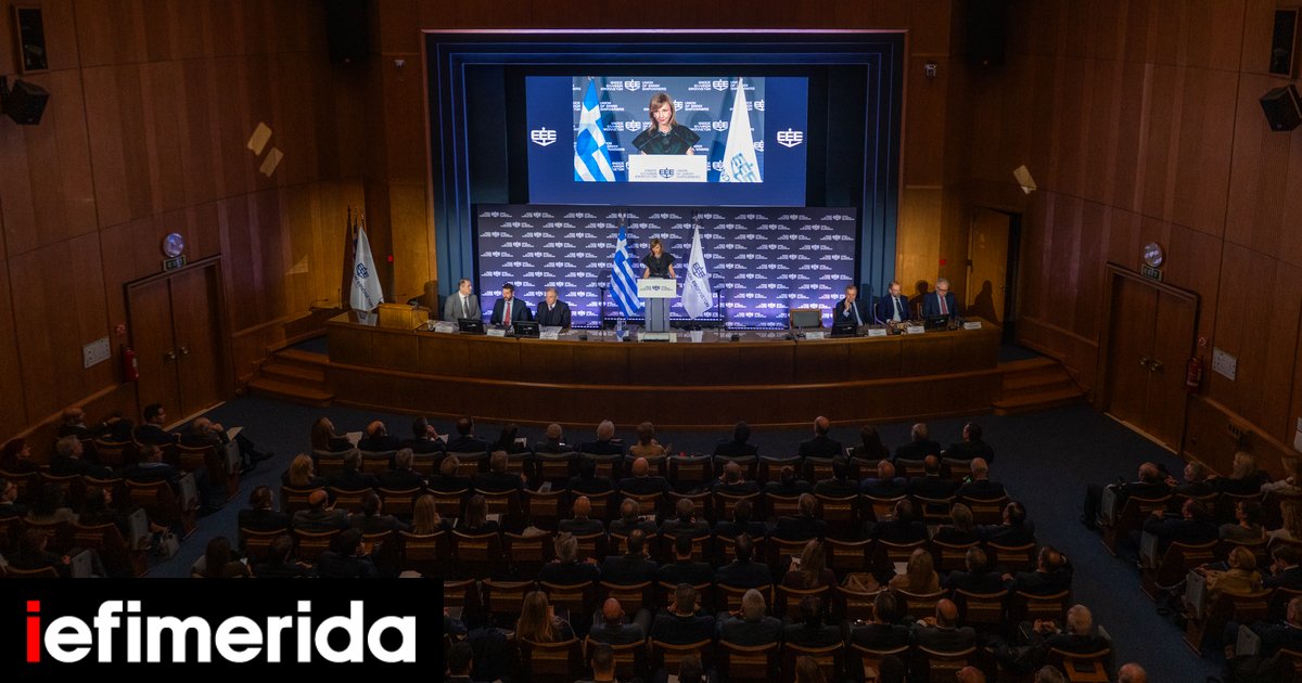 Γενική συνέλευση της Ένωσης Ελλήνων Εφοπλιστών και η ομιλία της ...