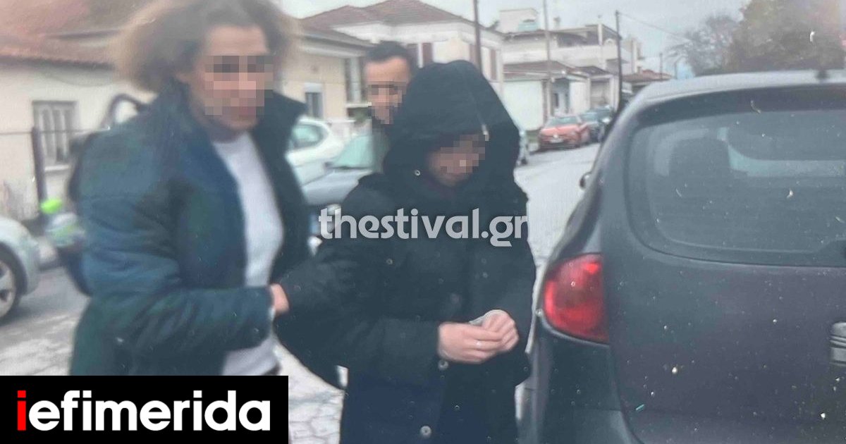 Φονικό στην Πιερία: Στη φυλακή η 34χρονη που δολοφόνησε και έθαψε στην ...