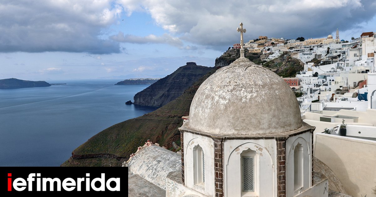 Ο πιο ισχυρός σεισμός του 20ού αιώνα στην Ευρώπη -Η μέρα που άλλαξε τη ...