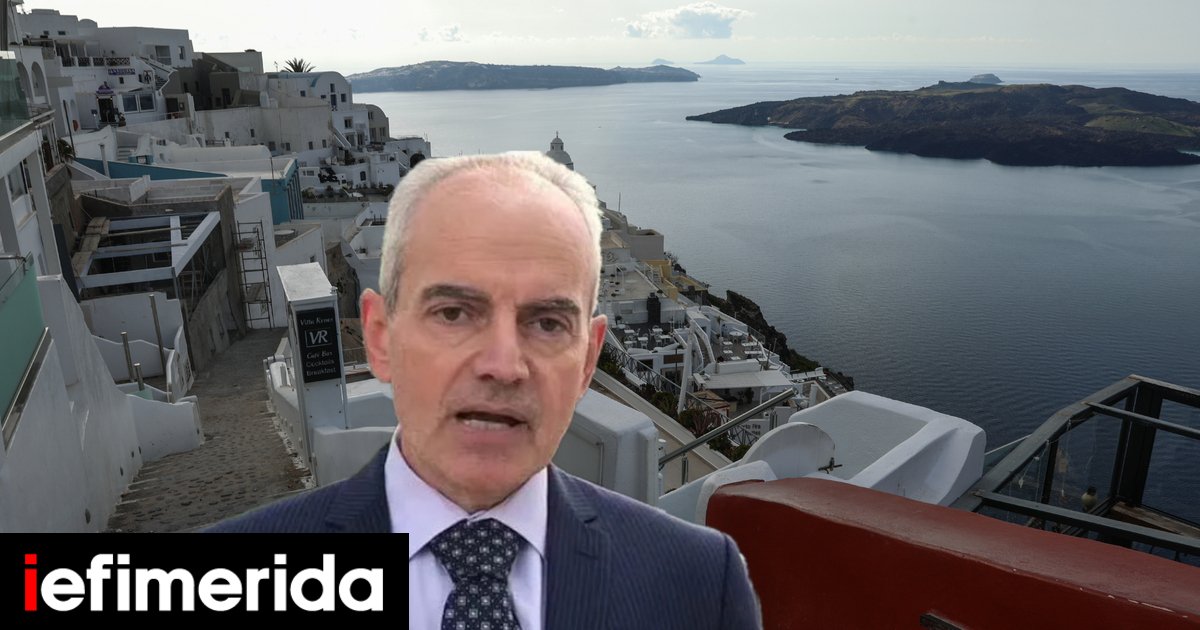 Σεισμοί στη Σαντορίνη: ﻿«Δεν έχουμε ξαναδεί τέτοιο φαινόμενο» -Ο διευθυντής Ερευνών του ...