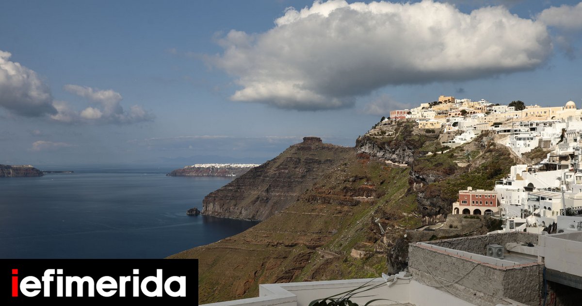 Τούρκος καθηγητής για τους σεισμούς στη Σαντορίνη: Μπορεί να ...