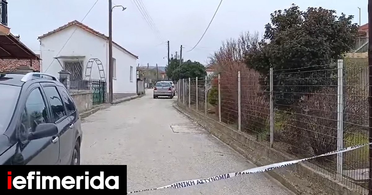 Γυναικοκτονία στις Σέρρες: 59χρονος σκότωσε τη σύζυγό του - iefimerida.gr