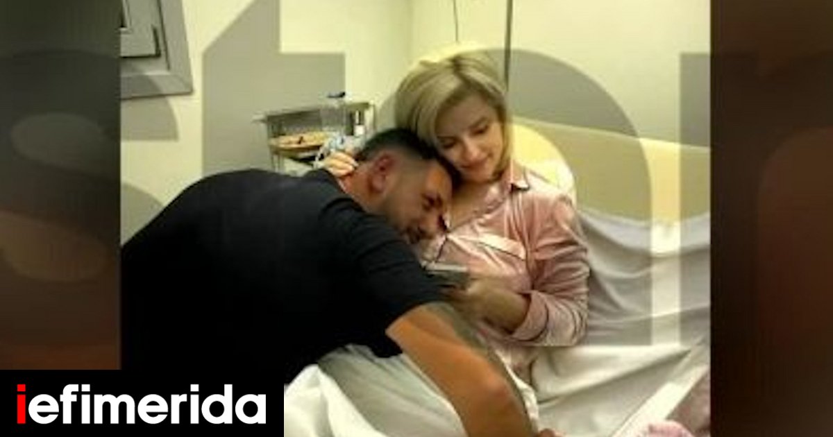 Σαντορίνη: Η «Μπουμπουλίνα» και ο «Ρίχτερ» -Γεννητούρια εν μέσω σεισμών - iefimerida.gr