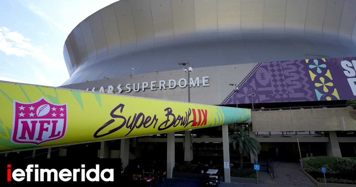 Ο Τραμπ πάει στη Νέα Ορλεάνη για το Super Bowl -Η κίνηση του NFL που «έδειξε» την παρουσία του ...