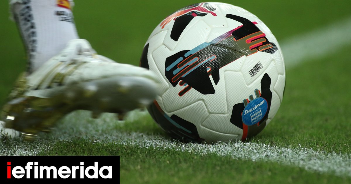 Super League: Φινάλε στη 17η αγωνιστική με κρίσιμα ματς σε Αγρίνιο και Βόλο - iefimerida.gr