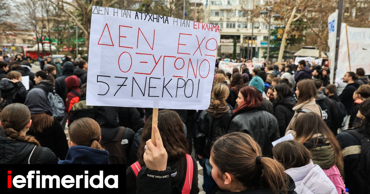 Greece Grinds to a Halt as Nationwide Strikes and Protests Mark Tempi ...