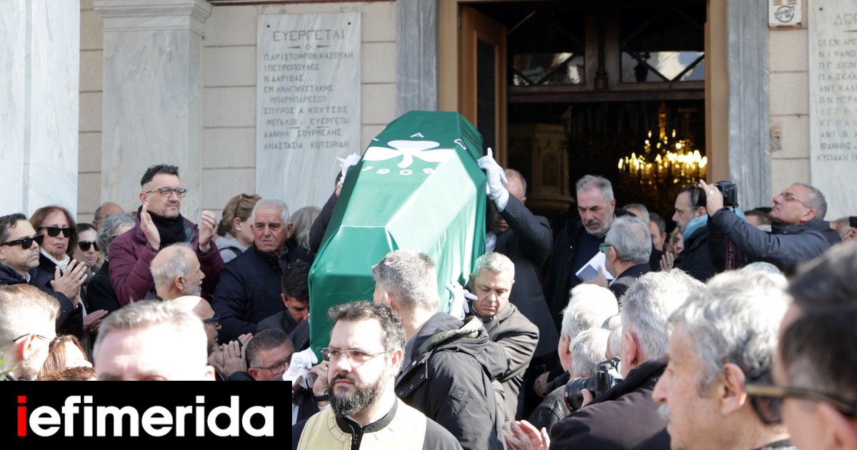 Τάκης Οικονομόπουλος: Συγκίνηση στο τελευταίο «αντίο» στον θρυλικό ...