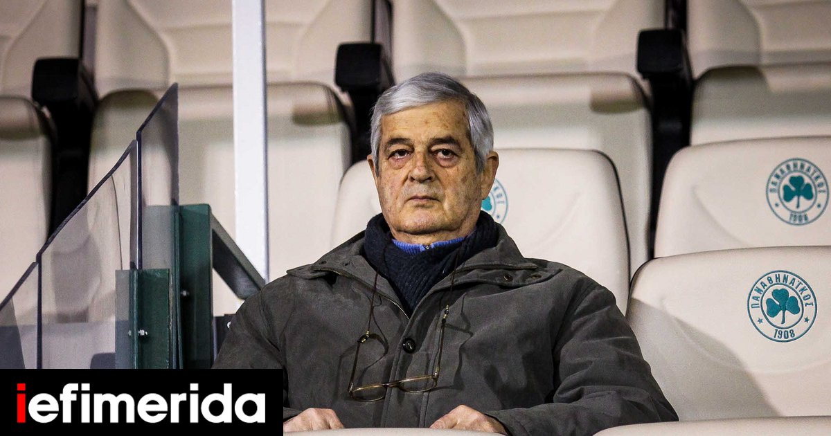 Greek Football Legend Takis Ikonomopoulos Dies at 82 - iefimerida.gr