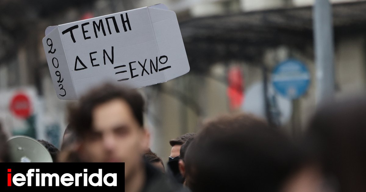 Greece Braces for Mass Protests on Tempi Disaster Anniversary Amid ...