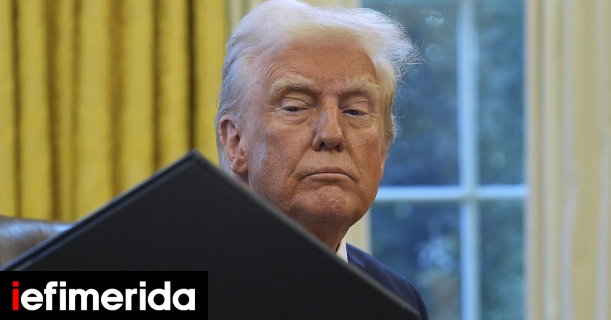 Ο Τραμπ ετοιμάζεται να καταργήσει το υπουργείο Παιδείας! -«Τα σχολεία ...