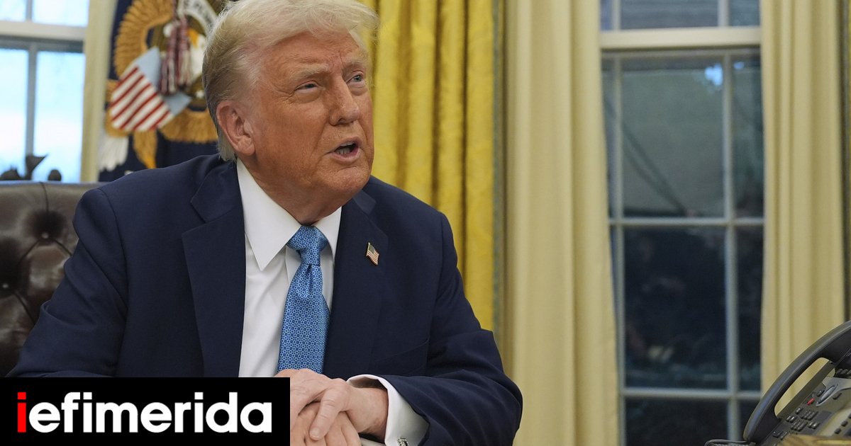 Ο Τραμπ υπέγραψε εκτελεστικά διατάγματα για την επιβολή τελωνειακών ...