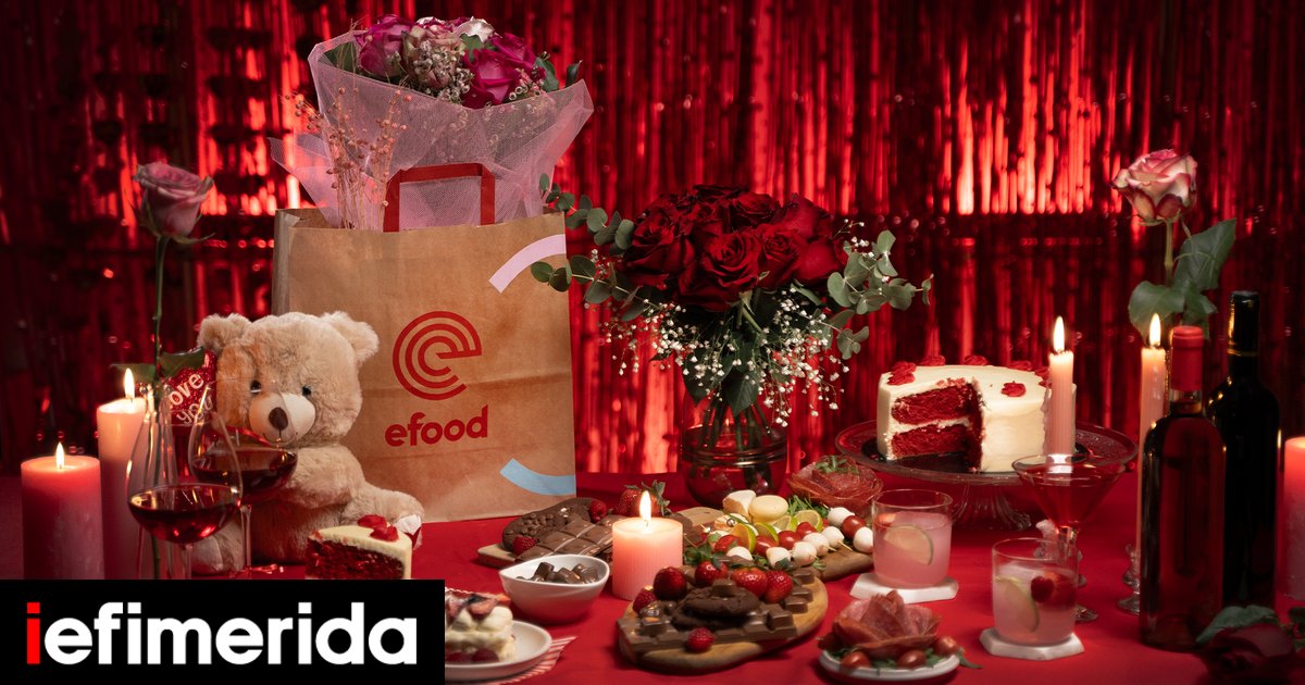 Η γιορτή του Αγίου Βαλεντίνου με το efood: τι επιλέγουν οι Έλληνες την ...