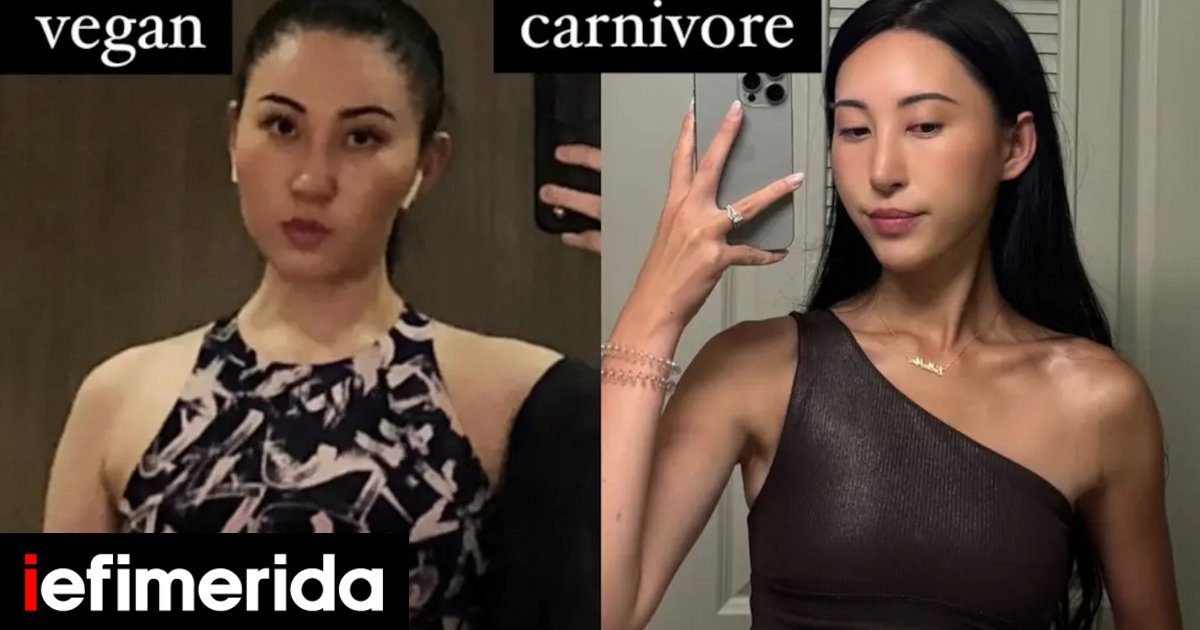 Influencer ισχυρίζεται ότι έχασε 13 κιλά τρώγοντας μόνο βούτυρο και κρέας -Τι συνέβη στο σώμα ...