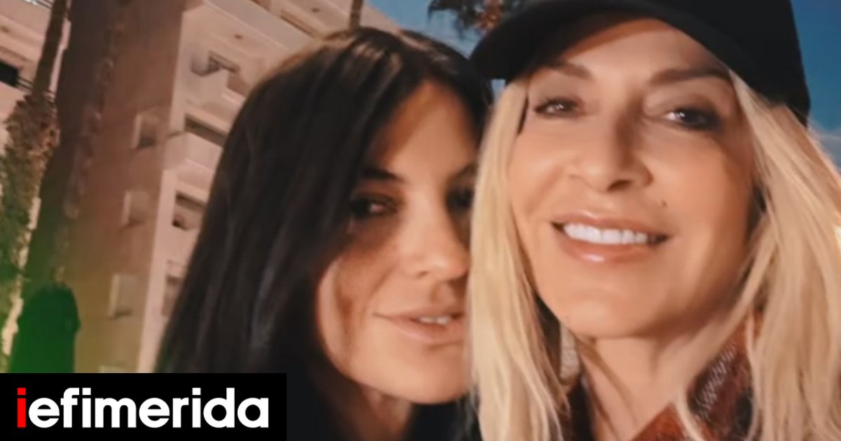 Άννα Βίσση: Μετά το Παρίσι στην Κύπρο, μαζί με τη Δήμητρα Κούστα [εικόνα] - iefimerida.gr