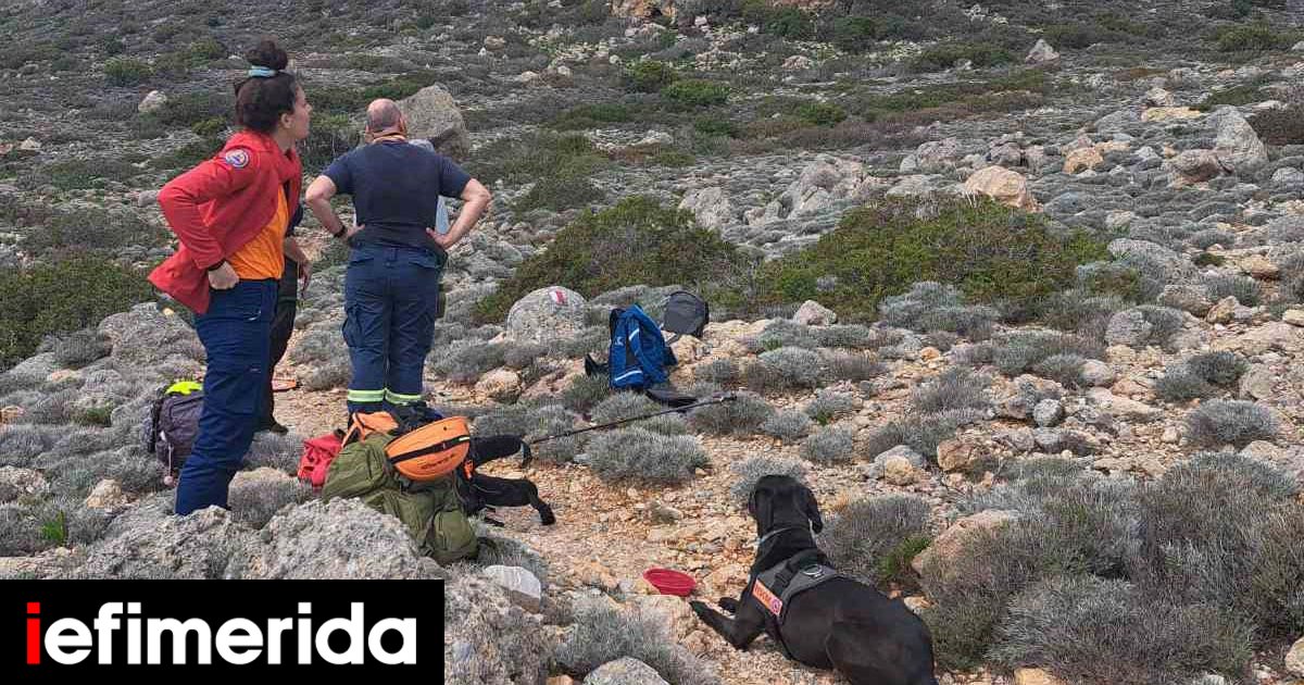 Εξαφάνιση 21χρονου τουρίστα στα Χανιά: Χωρίς αποτέλεσμα οι έρευνες ...
