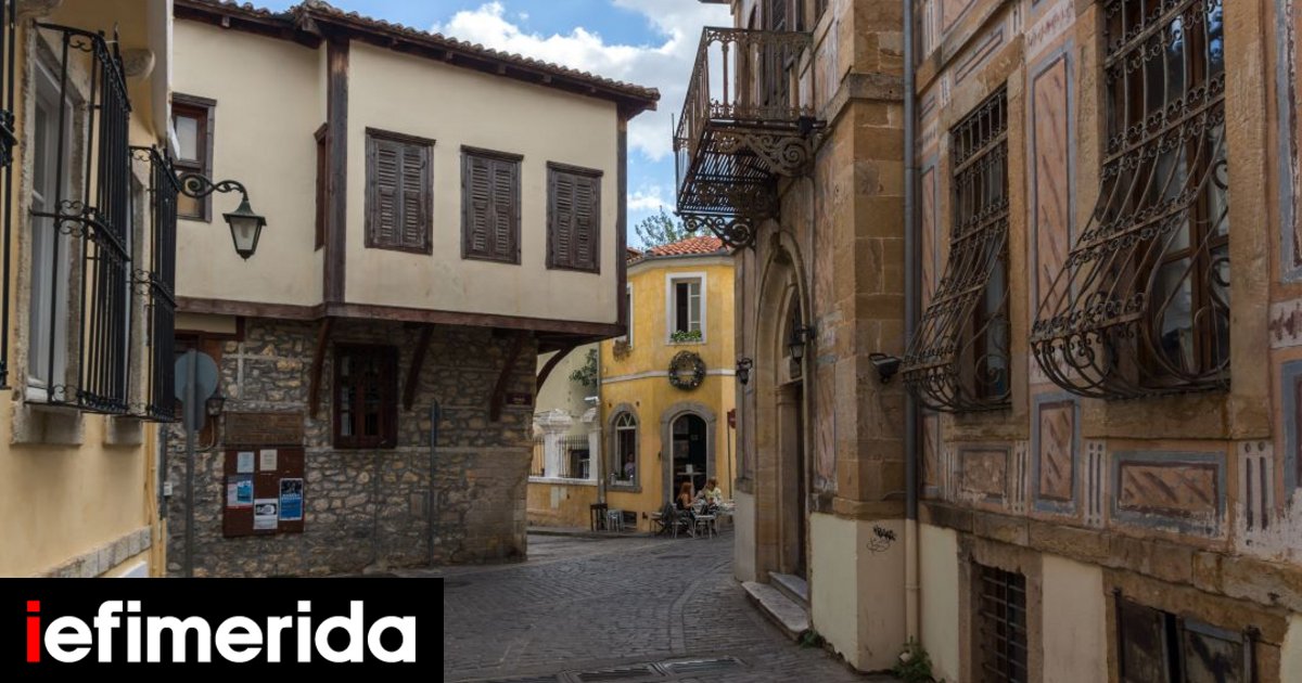 Ξάνθη, η πολύχρωμη παλαιά πόλη με τα επιβλητικά αρχοντικά και το ...