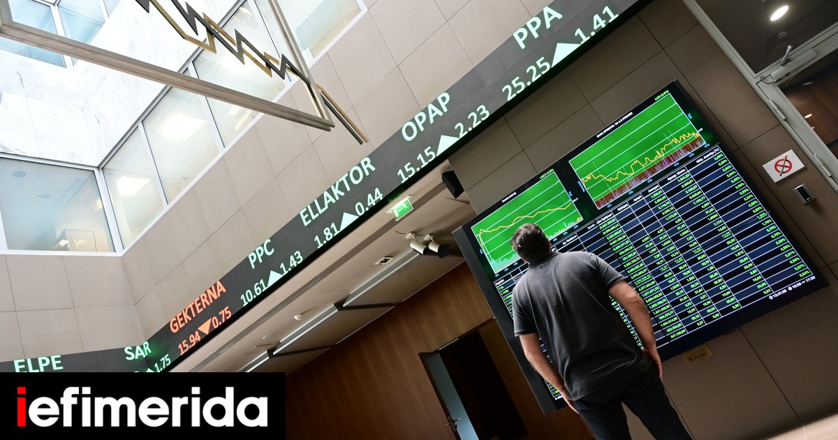 Χρηματιστήριο: Άνοδος 0,24% στο κλείσιμο, στα 145,33 εκατ. ευρώ ο τζίρος - iefimerida.gr