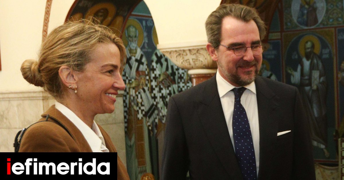 Νικόλαος Ντε Γκρες-Χρυσή Βαρδινογιάννη: Η επιθυμία του γαμπρού και της ...