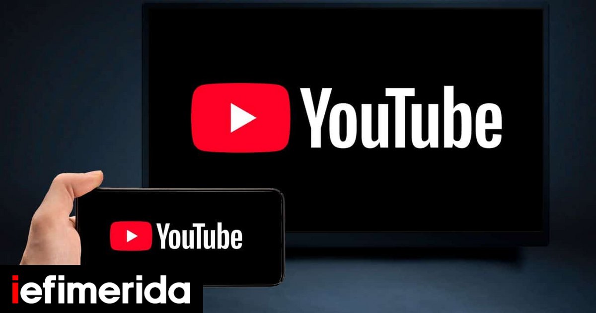 20 χρόνια YouTube: 5 σημαντικά βίντεο της ιστορίας του που επηρέασαν ...