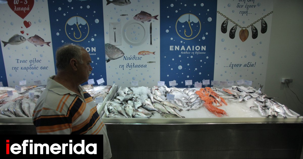 Ανοικτά θα είναι, συνέχεια, τα καταστήματα στην Αγορά του Καταναλωτή στον Ρέντη - iefimerida.gr