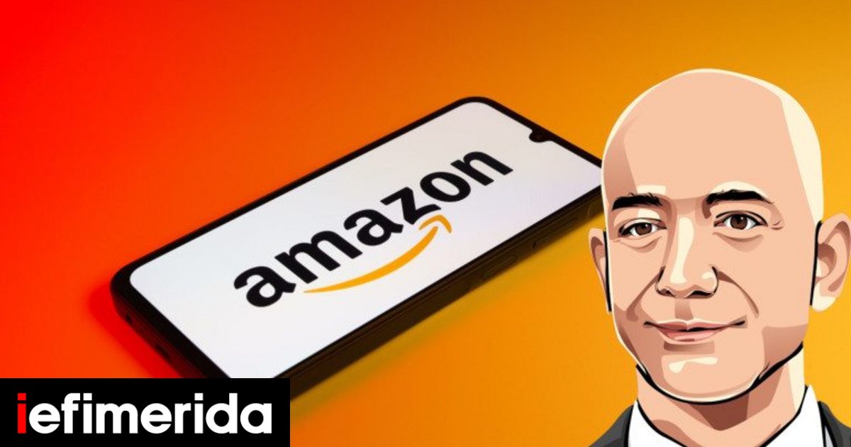 Ο δισεκατομμυριούχος Τζεφ Μπέζος δεν είχε πάντα το «άγγιγμα του Μίδα» -Τι έκανε ο ιδρυτής της ...