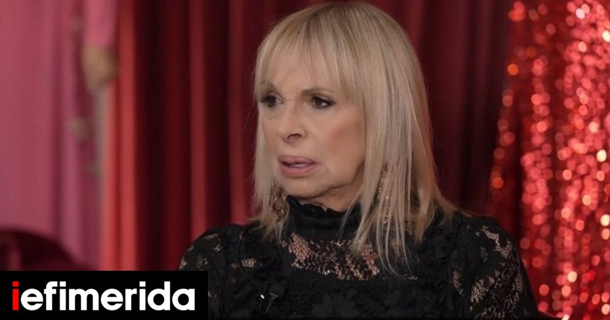 Άννα Φόνσου: Η άγνωστη ιστορία με την Αλίκη Βουγιουκλάκη -«Την πήρα ...