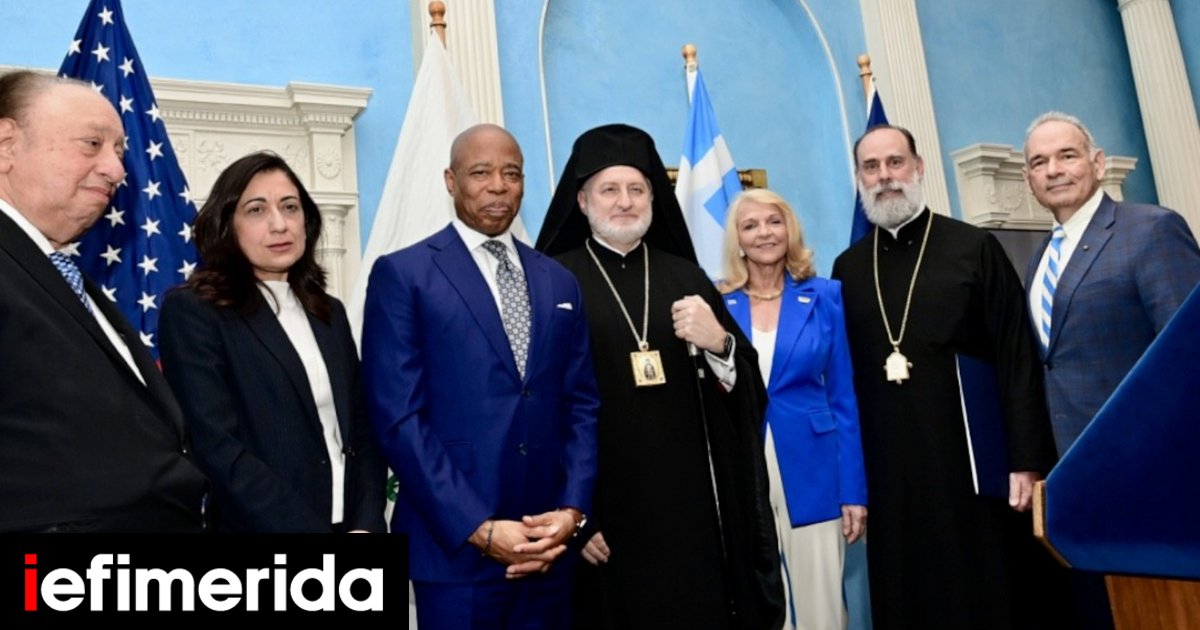 Αρχιεπίσκοπος Αμερικής Ελπιδοφόρος: Ευγνώμων για την αναγνώριση από την ...