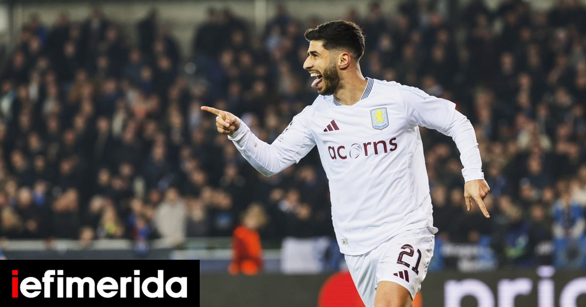 Μπριζ -Αστον Βίλα 1-3: Οι «χωριάτες» πλήγωσαν την παρέα του Τζόλη και ...