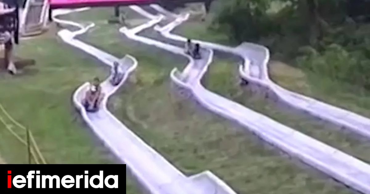 Το πιο επικίνδυνο θεματικό πάρκο του κόσμου -Θάνατοι, πνιγμοί και «αίμα παντού» - iefimerida.gr