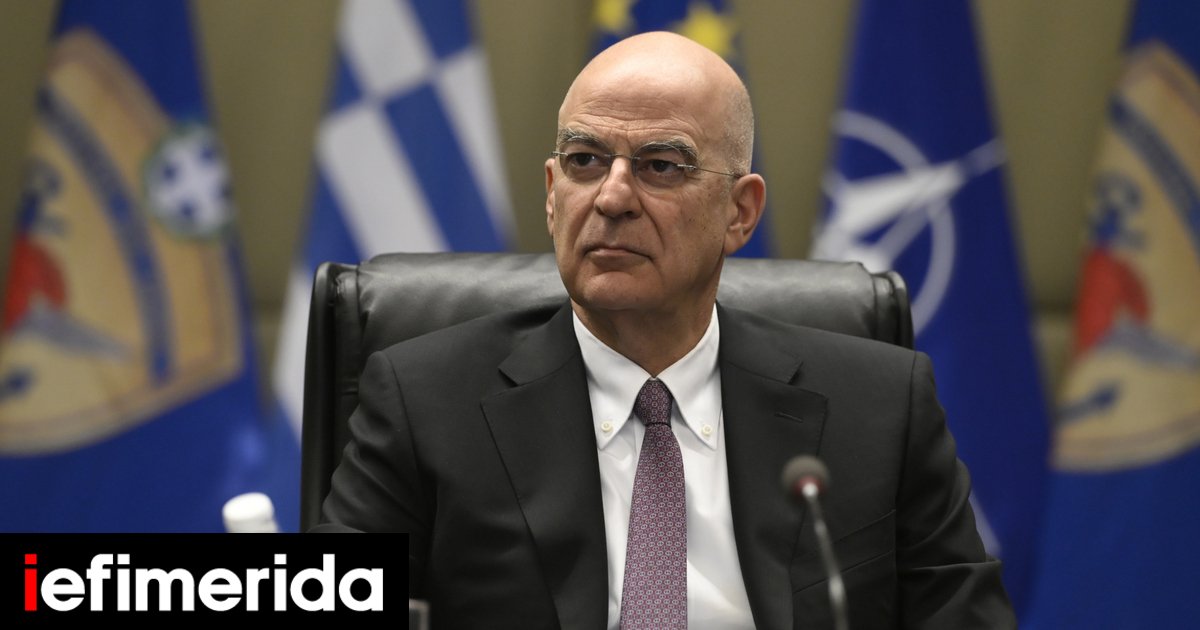 Αιχμές Δένδια κατά Τουρκίας και εταίρων: Κανονισμός της «Κερκόπορτας» ο ...