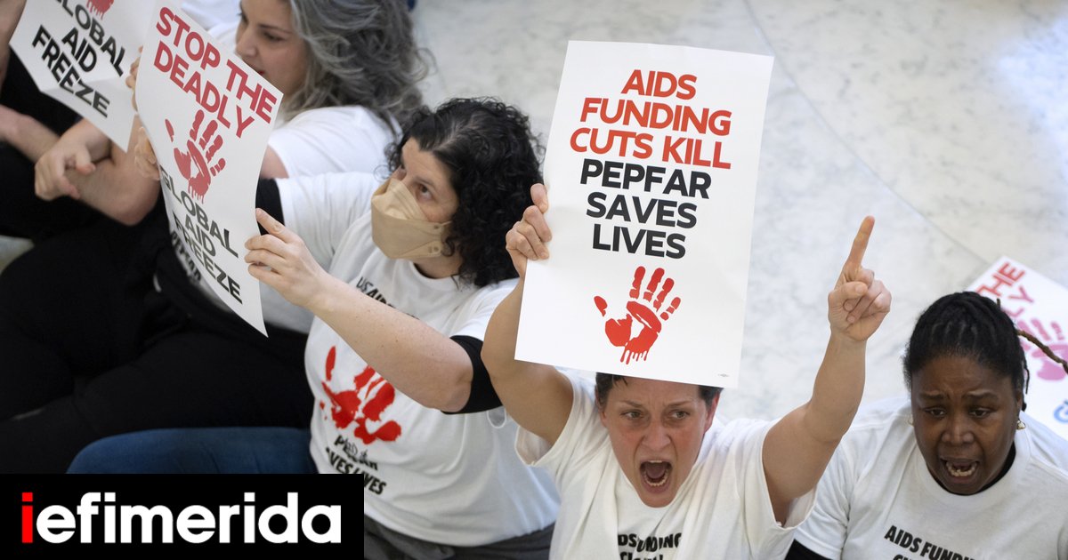 ΠΟΥ: Οι περικοπές στην αμερικανική βοήθεια θα μπορούσαν να κοστίσουν τη ζωή εκατομμυρίων ...