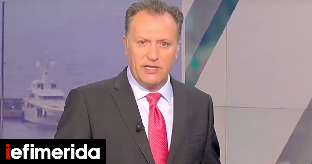 Δημήτρης Οικονόμου: Ζήτησε συγγνώμη on air για τη φράση που είπε για τα ...