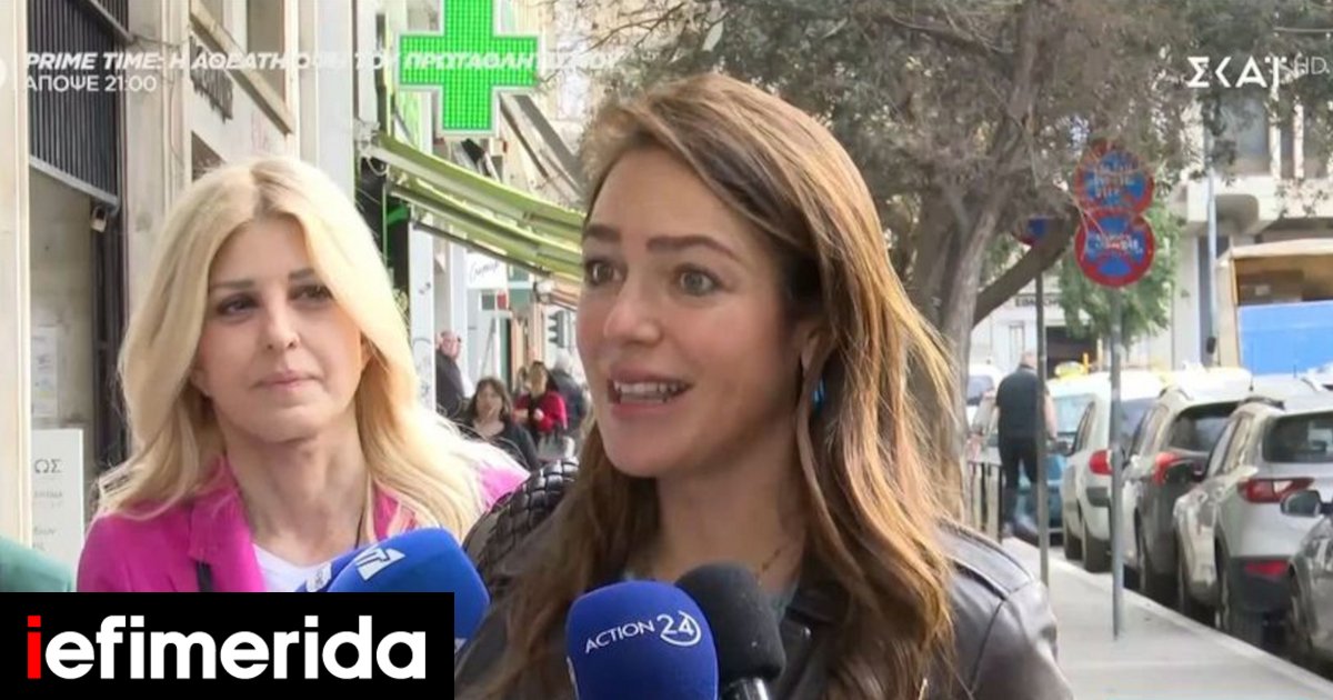 Δόμνα Μιχαηλίδου: Να συνεχίσουμε το έργο της Σ. Ζαχαράκη, ένα έργο που έχει στην «καρδιά» του το ...