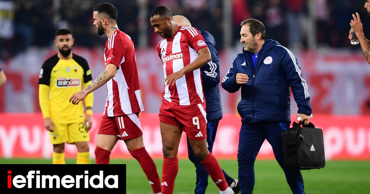 Europa League: Χωρίς Ελ Κααμπί, Όρτα και Γκαρθία ο Ολυμπιακός κόντρα ...